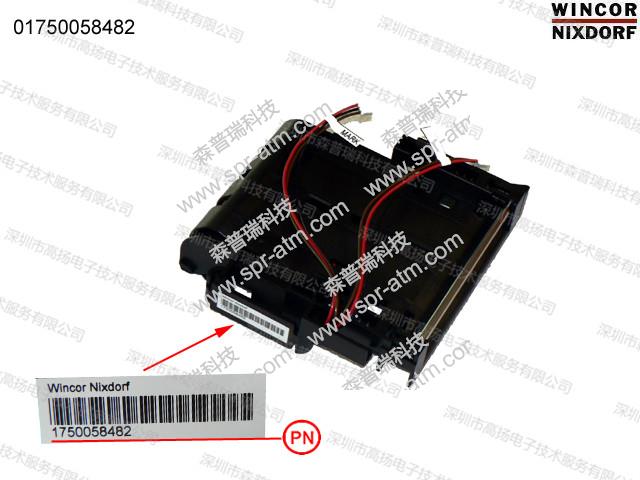 ATM机_ATM维修_ATM机配件厂家_一站式ATM设备安装维修服务平台-森普瑞