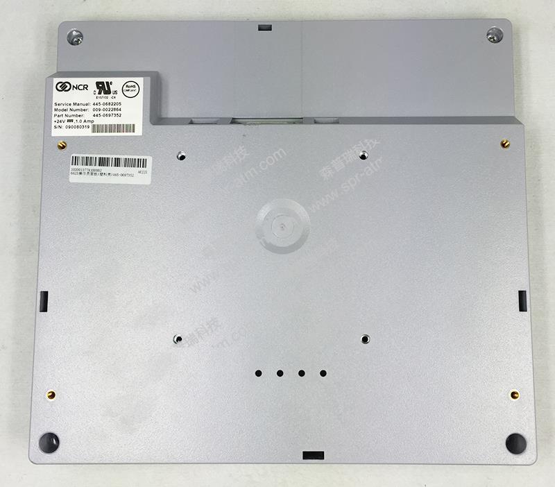 ATM机_ATM维修_ATM机配件厂家_一站式ATM设备安装维修服务平台-森普瑞