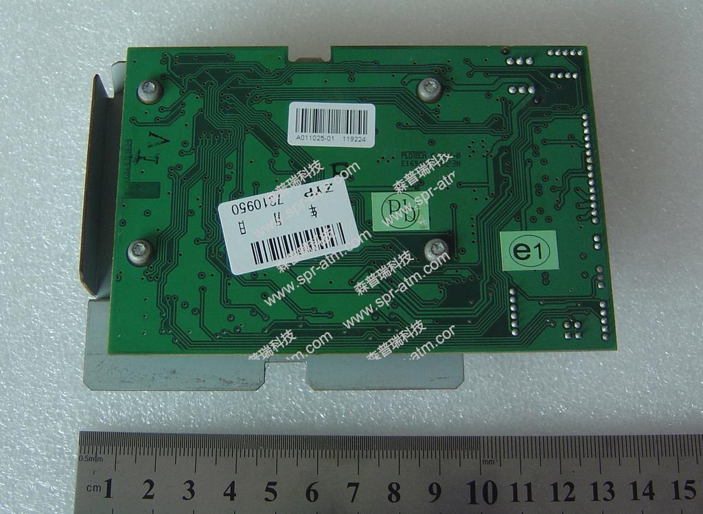 NFC200控制板A011025|深圳市森普瑞科技有限公司-多品牌ATM配件供应商_ATM配件服务商_ATM配件厂家_ATM维修技术服务 ...