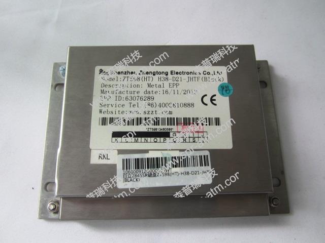 日立2845SR键盘ZT598(HT)-H38-D21-JHTF(BLACK)-EPP键盘-ATM键盘|深圳市森普瑞科技有限公司-多品牌ATM ...