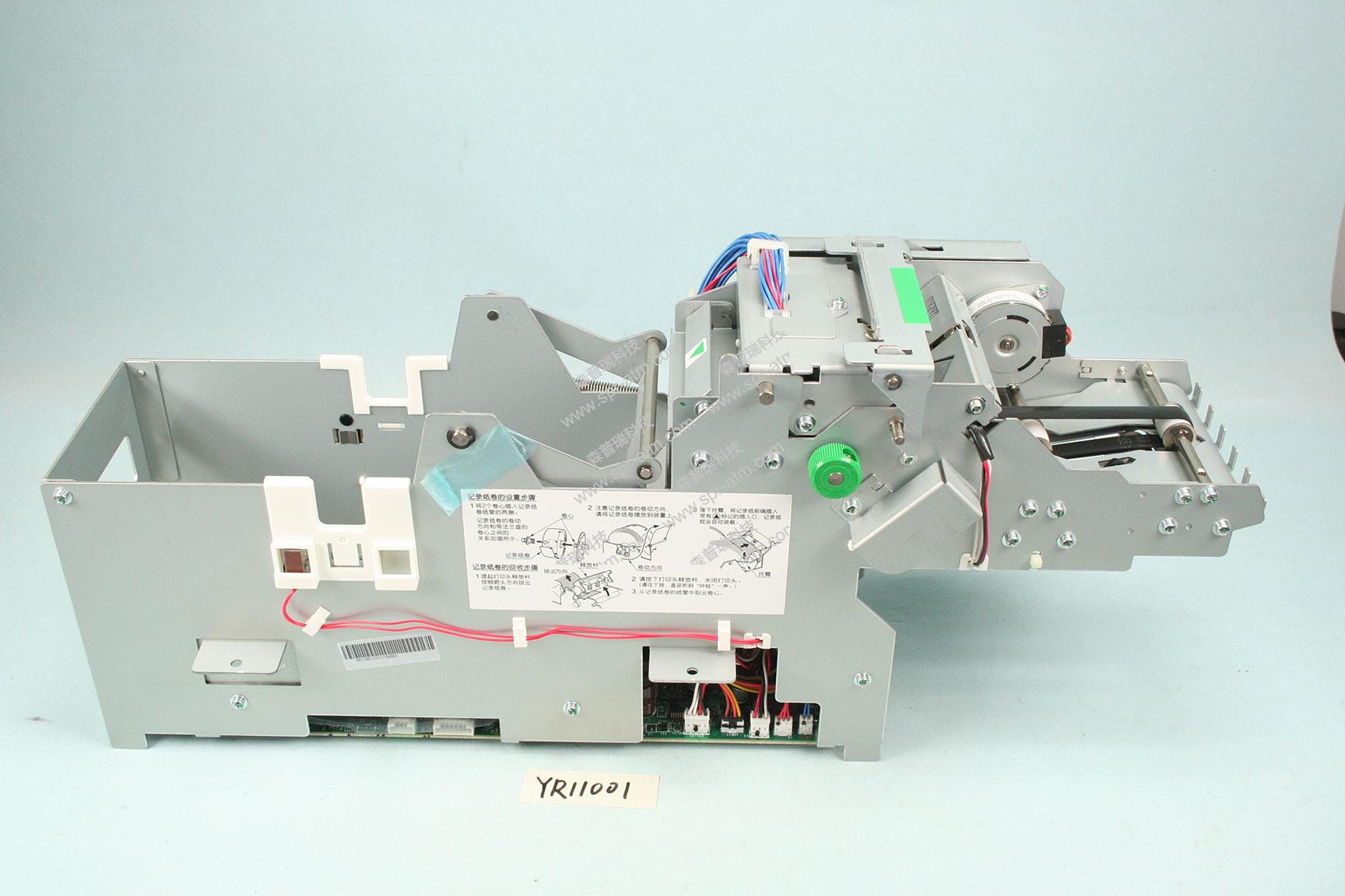 6040W RPR凭条打印机-ATM配件|深圳市森普瑞科技有限公司-多品牌ATM配件供应商_ATM配件服务商_ATM配件厂家_ATM维修技术 ...