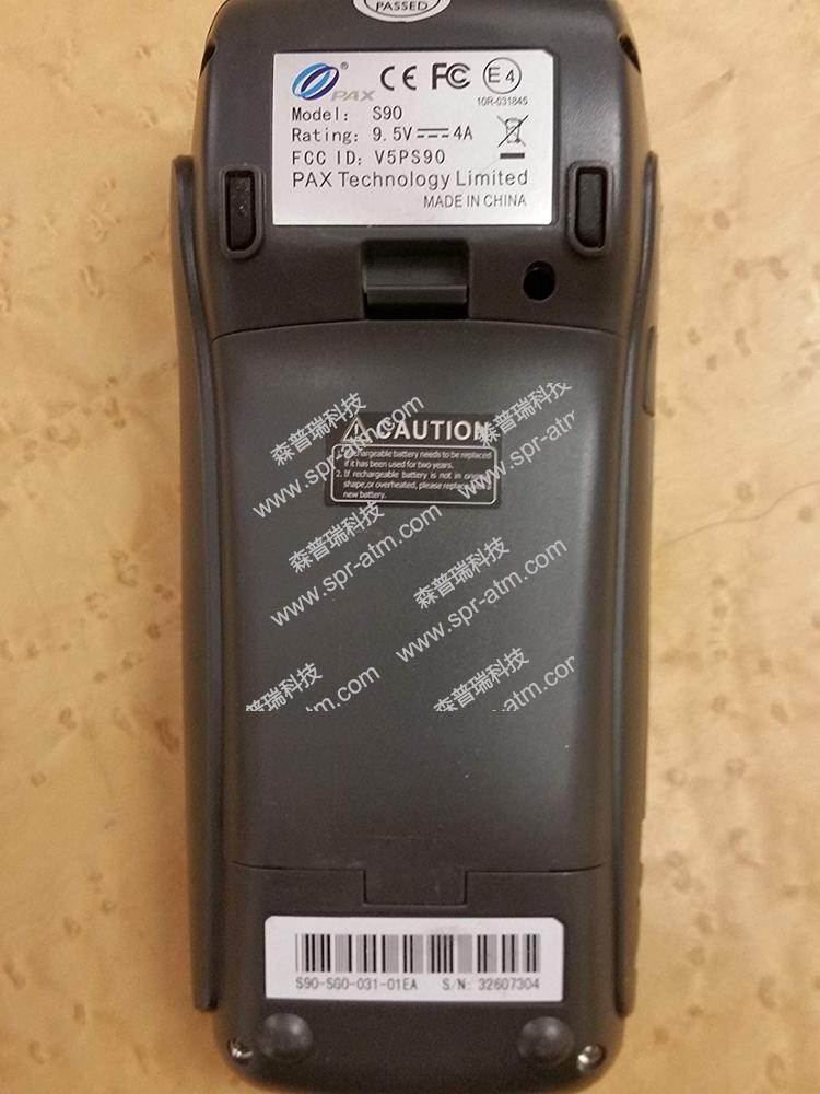 PAX S90 手持POS终端机|深圳市森普瑞科技有限公司-多品牌ATM配件供应商_ATM配件服务商_ATM配件厂家_ATM维修技术服务 ...
