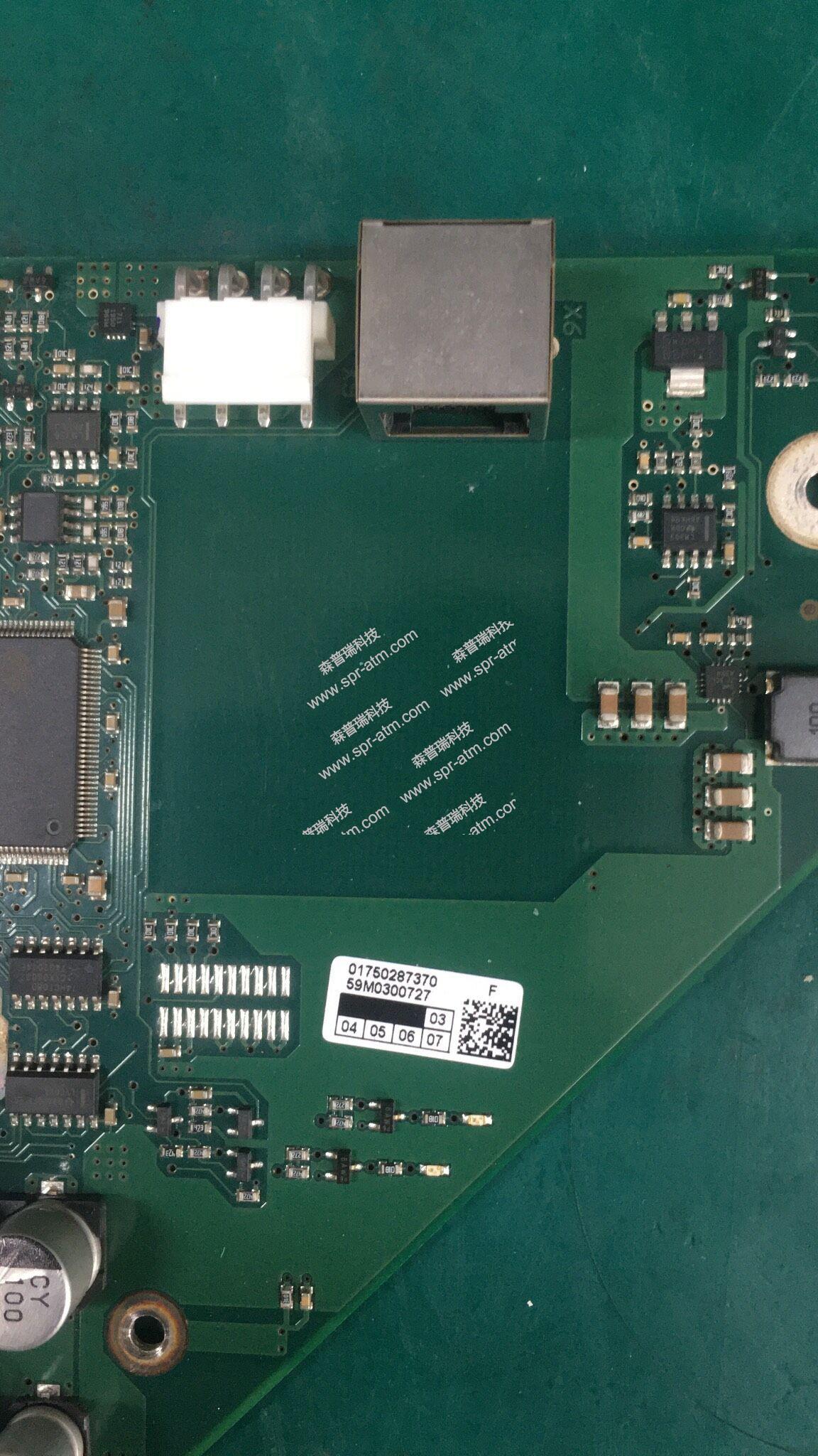 ATM机_ATM维修_ATM机配件厂家_一站式ATM设备安装维修服务平台-森普瑞