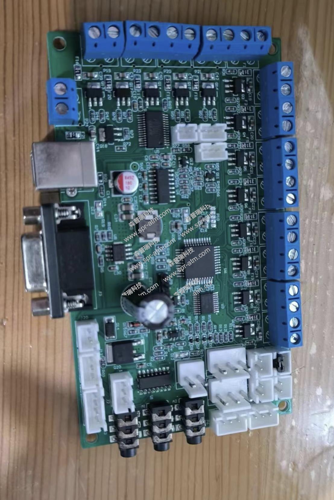 ATM机_ATM维修_ATM机配件厂家_一站式ATM设备安装维修服务平台-森普瑞