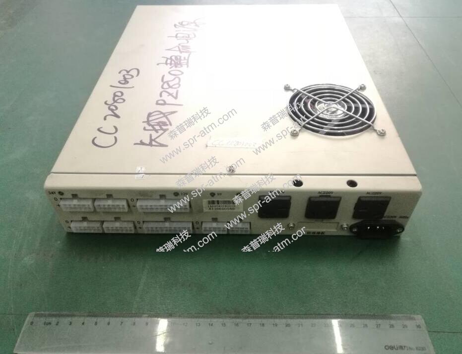 深圳市森普瑞科技有限公司-多品牌ATM配件供应商_ATM配件服务商_ATM配件厂家_ATM维修技术服务_ATM配件供应链和运营商